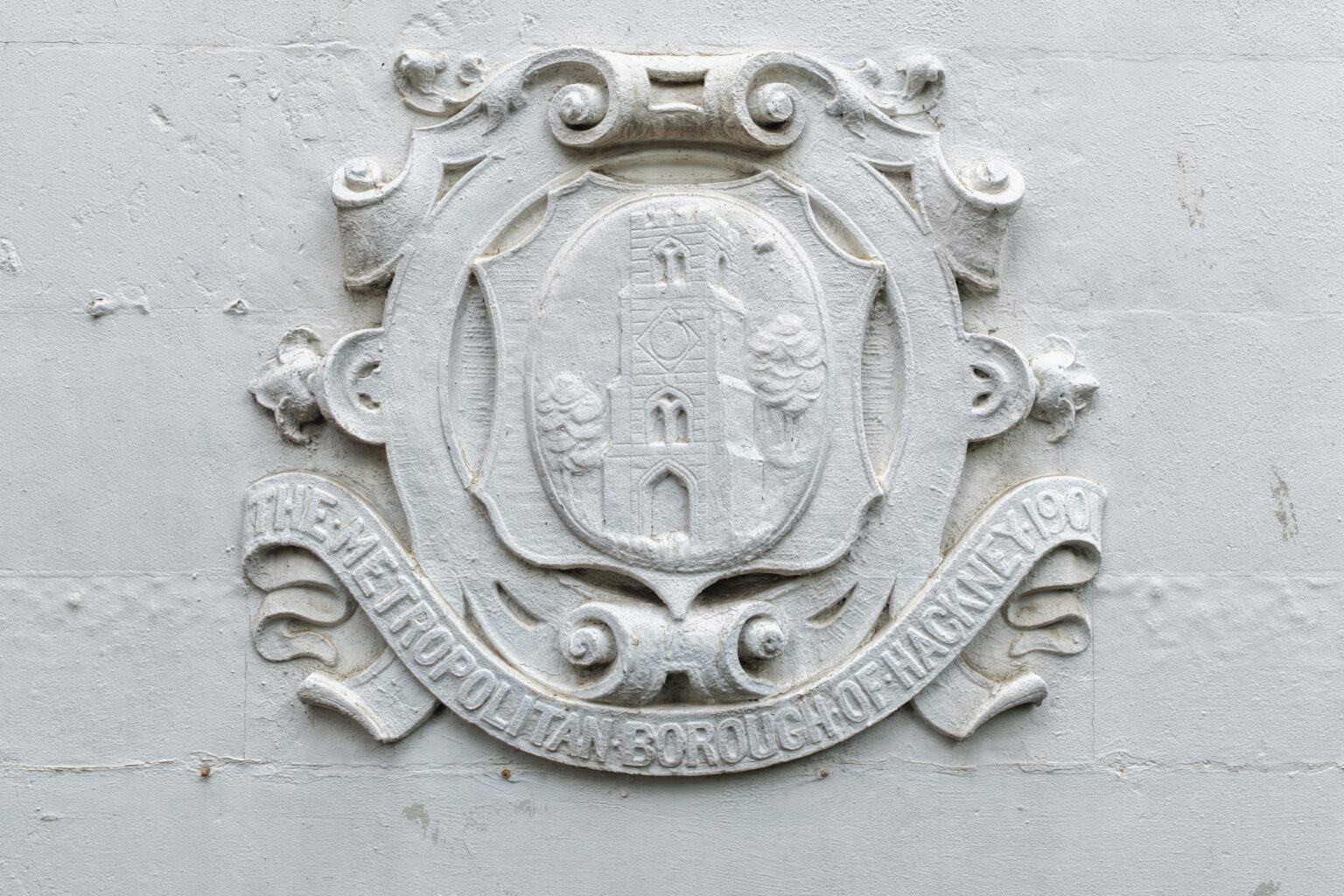 Endangered building - Hackney Borough Disinfecting Station - The ...