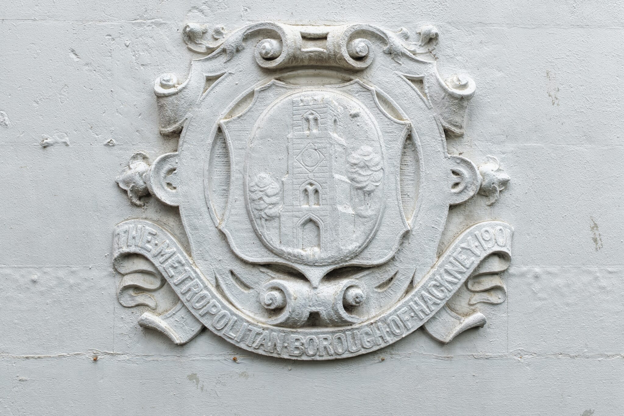 Endangered building - Hackney Borough Disinfecting Station - The ...
